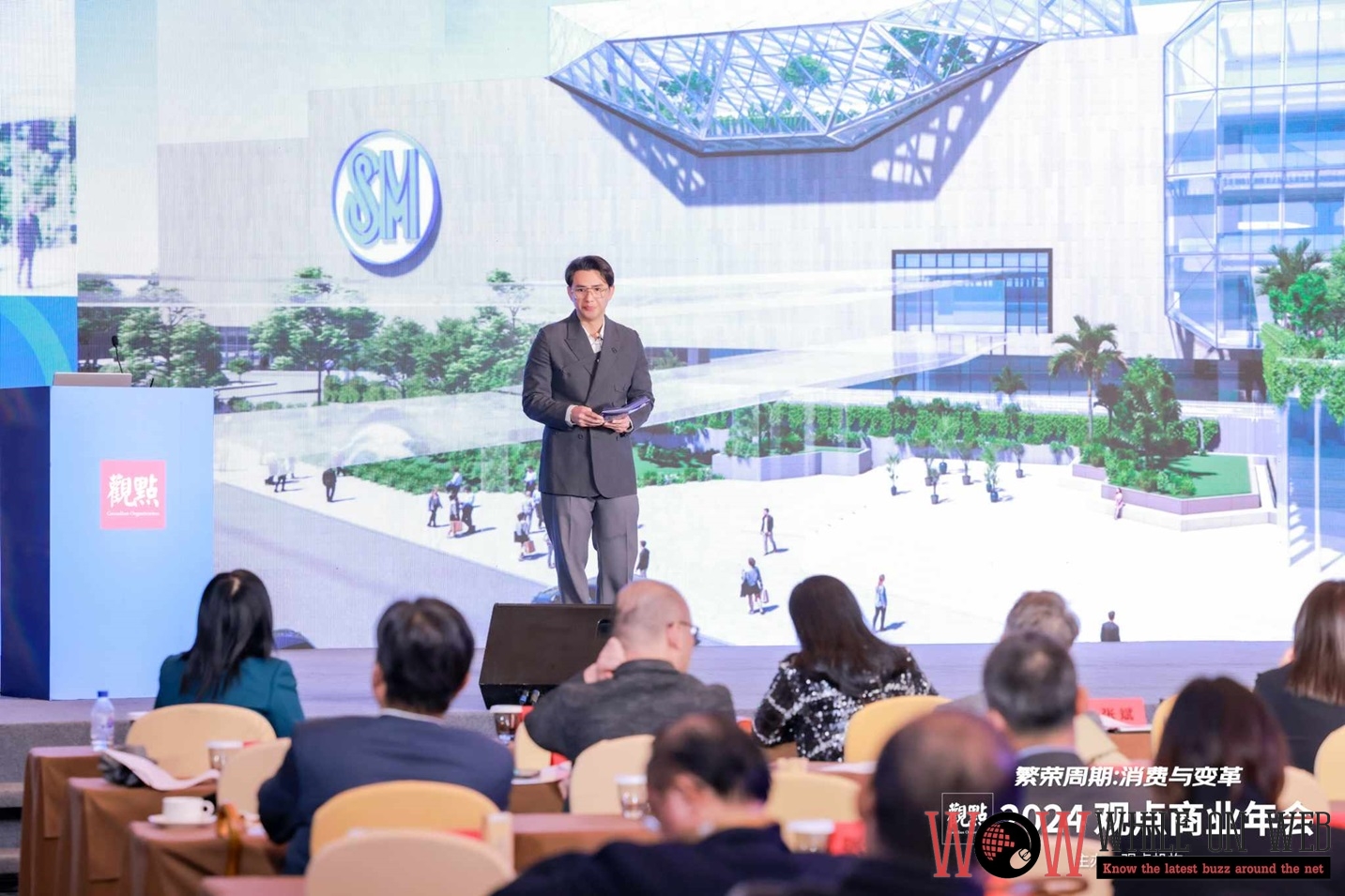 GuanDian, honors SM Supermalls President Steven Tan with top real ...